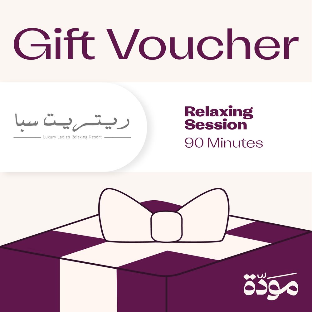 Mawada | Gifts for all Occasions