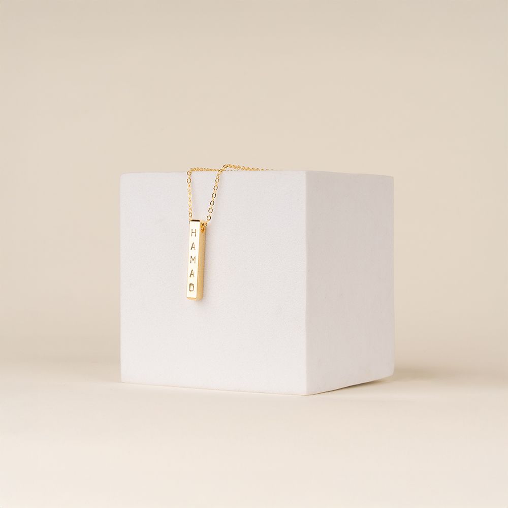 Mawada | Gifts for all Occasions